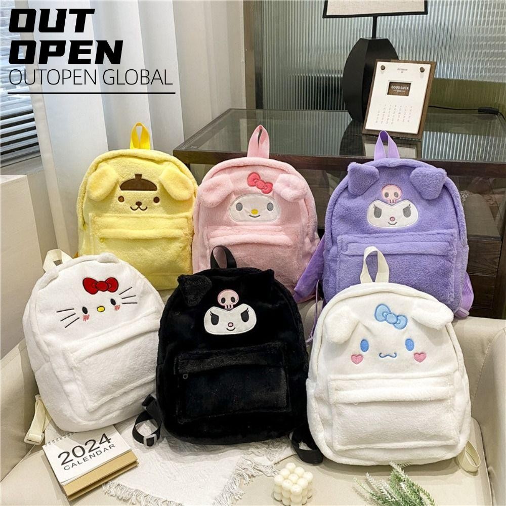 Ba lô đi học OUTOPEN, Ba lô sang trọng Hello Kitty Sanrio Loopy ...
