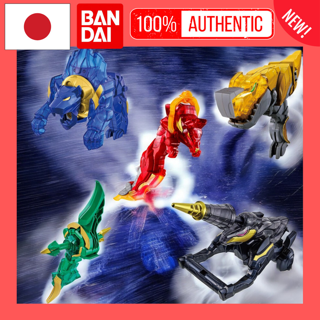 Bandai Sentai Gokaiger DX Series: GojuuJaa Ranger Action Toys ...