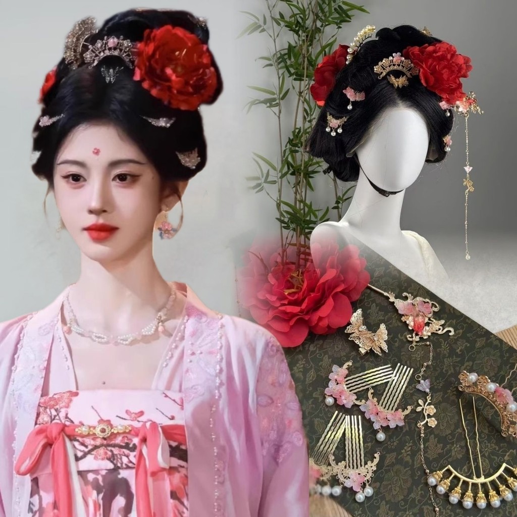 Yue Cân Qiji Ju Jingyi Luwuyi Cùng Phong Cách Màu Hồng Phù Hợp Với Phụ ...