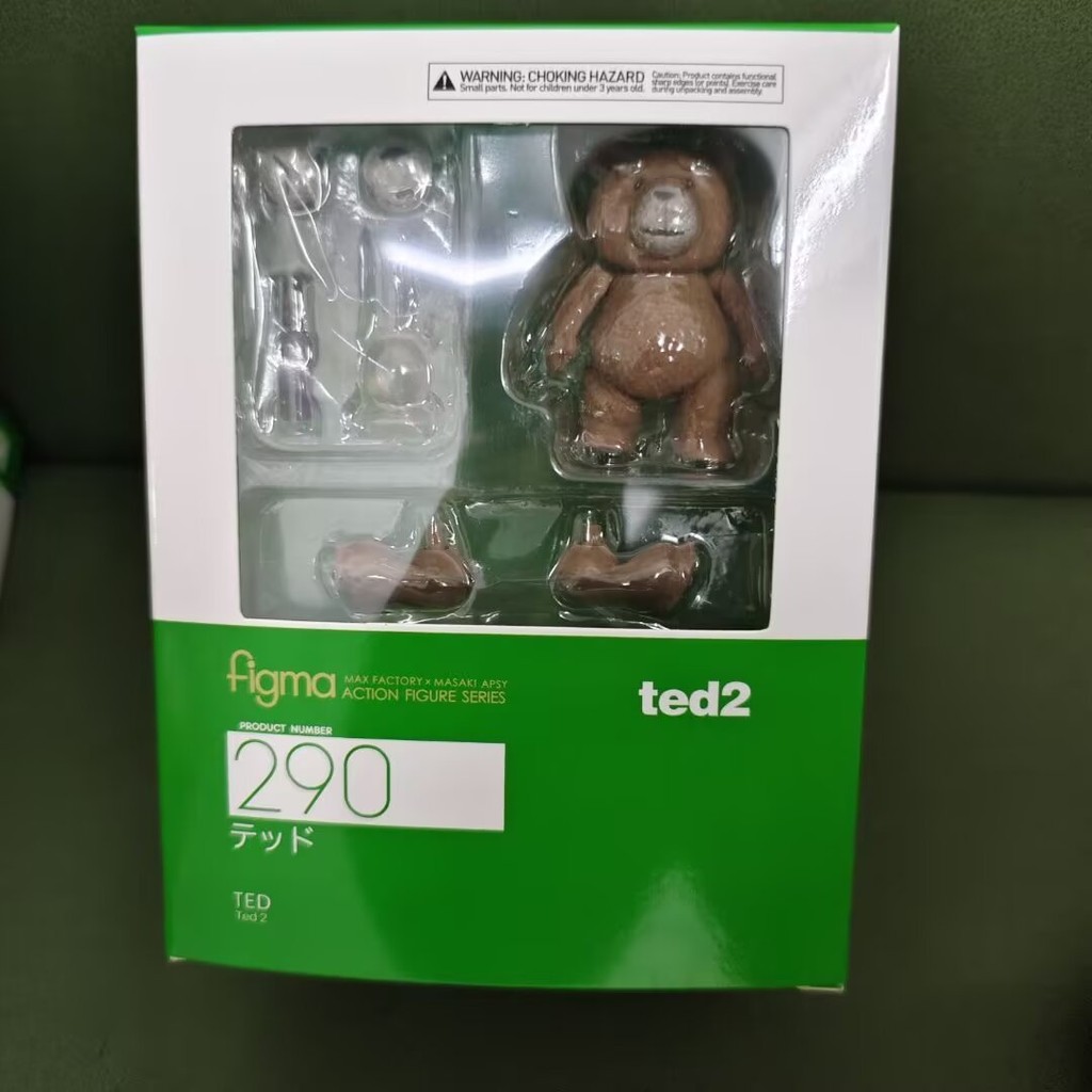 Q-version Figma 290 Gấu Teddy Swearing Bear Rude Bear Poseable Nhân vật hành động đóng hộp sưu ...