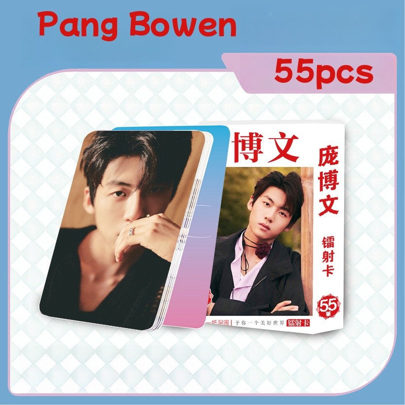 50-55 Chiếc Tải Lên Streamer He Qiushi Pang Bowen Hologram Lomo Card ...