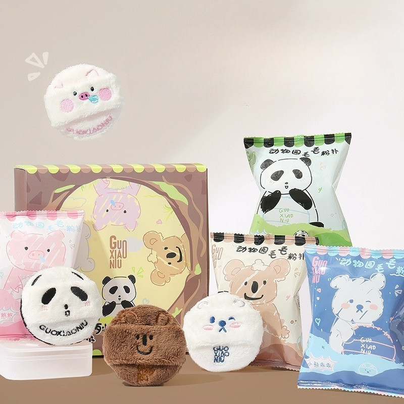 Guoxiaoniu Zoo Hair Makeup Puff Đổ chất lỏng nền đệm khí đặc biệt Đệm ...