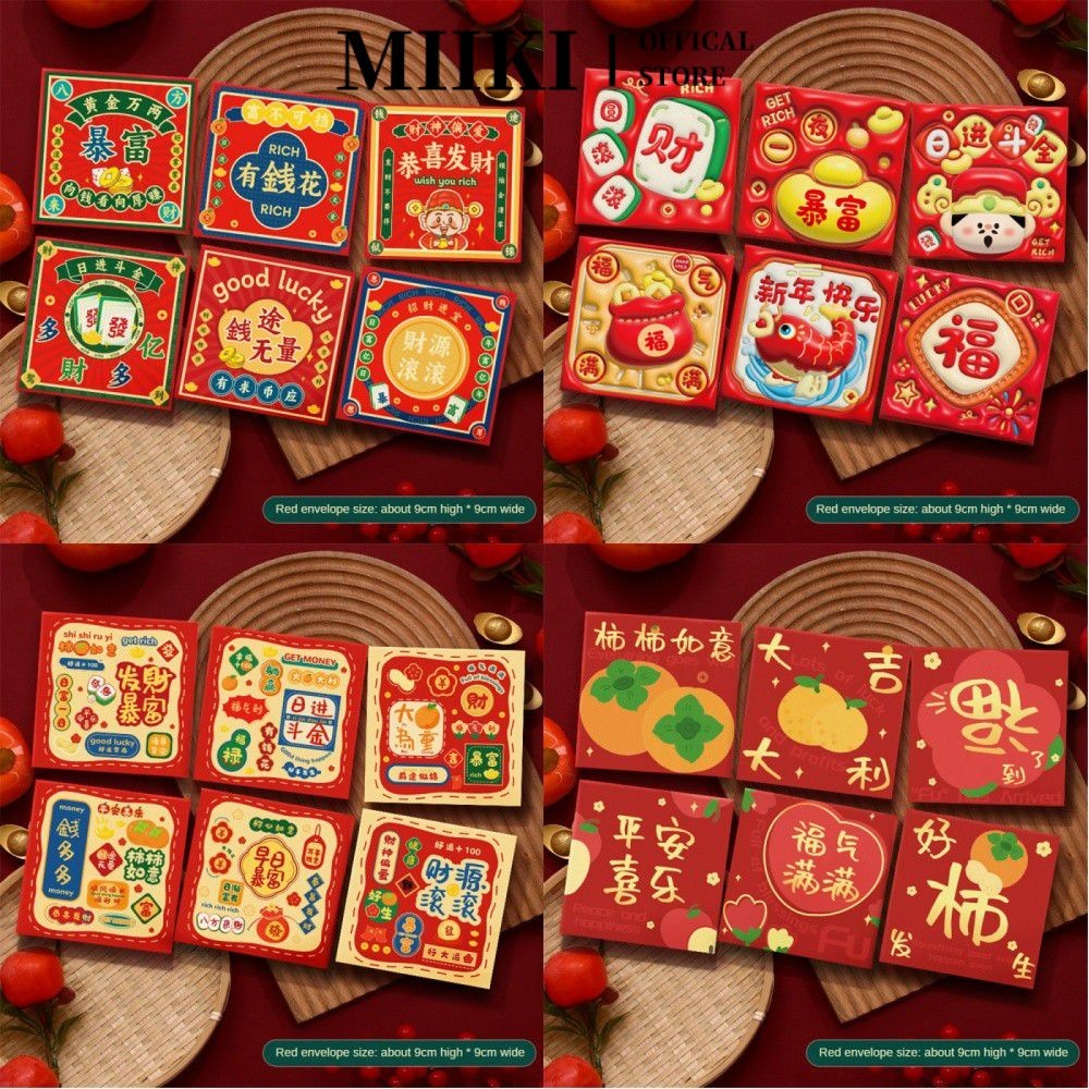 EELHOE 6pcs Chinese New Year Red Envelopes 2025 Lunar Snake Year Lucky ...