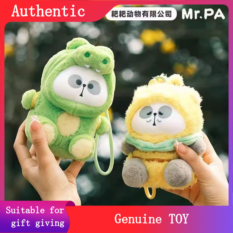 XE ĐẠP Chính Hãng Mr Pa V1 Authentic MrPA Animal Limited series sang ...