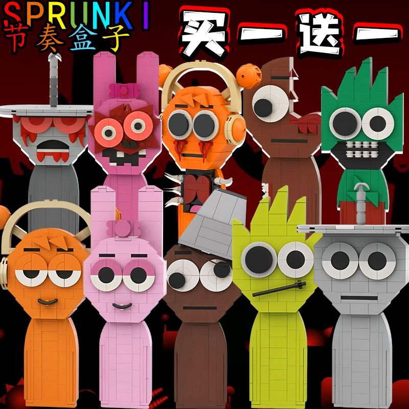 Sprunki Nhịp Điệu Hộp Tương Thích Nhân Vật Lego Phong Cách Đen Tối ...