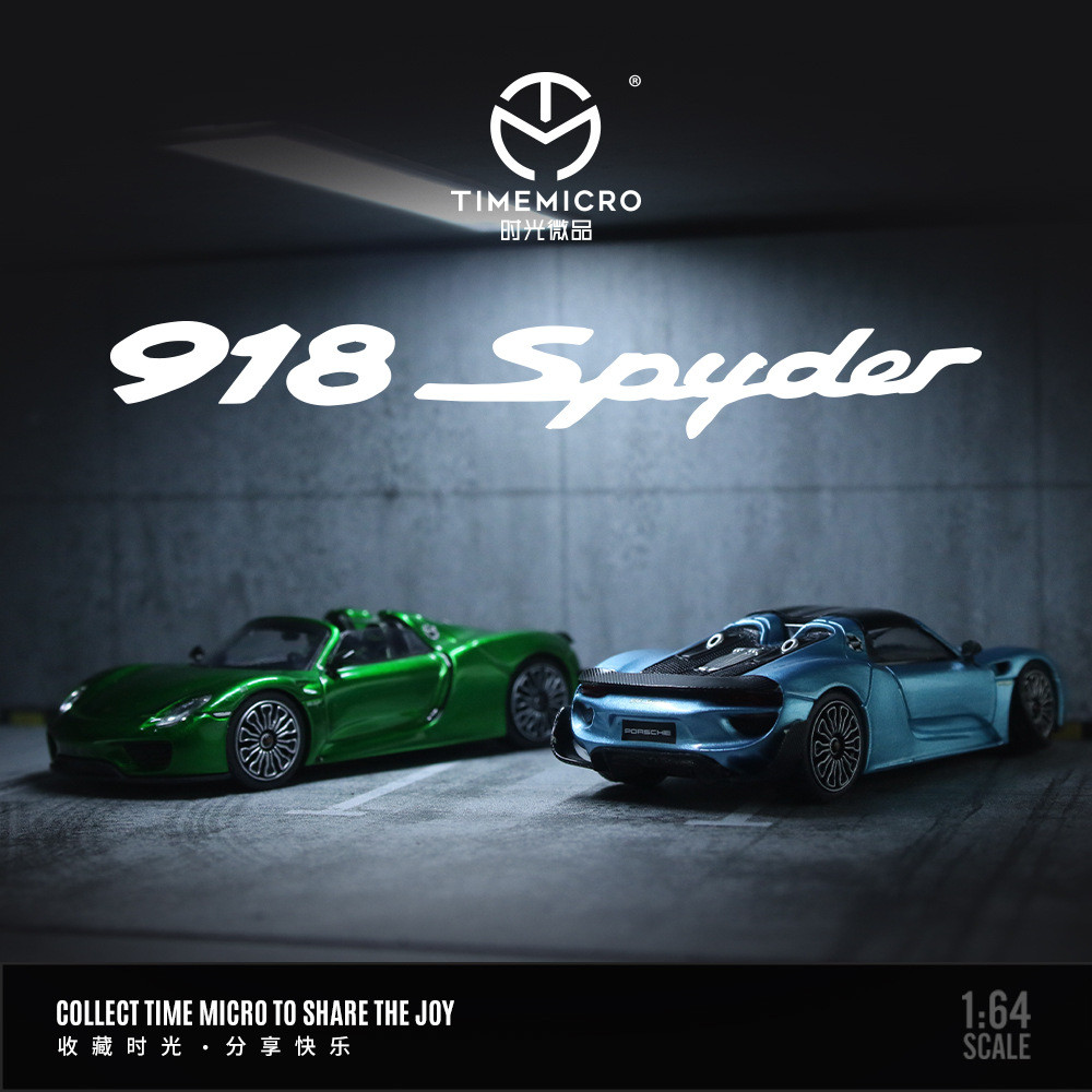 TimeMicro-TM 1/64 Porsche 918 Electric Light Blue Metal Green Mô Hình Xe Mô Phỏng Quy Mô Nhỏ Hợp ...