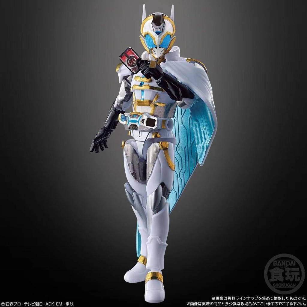 Kamen Rider mới của Bandai Ge Chad 04 viên đạn x Tyrannosaurus UFO ...