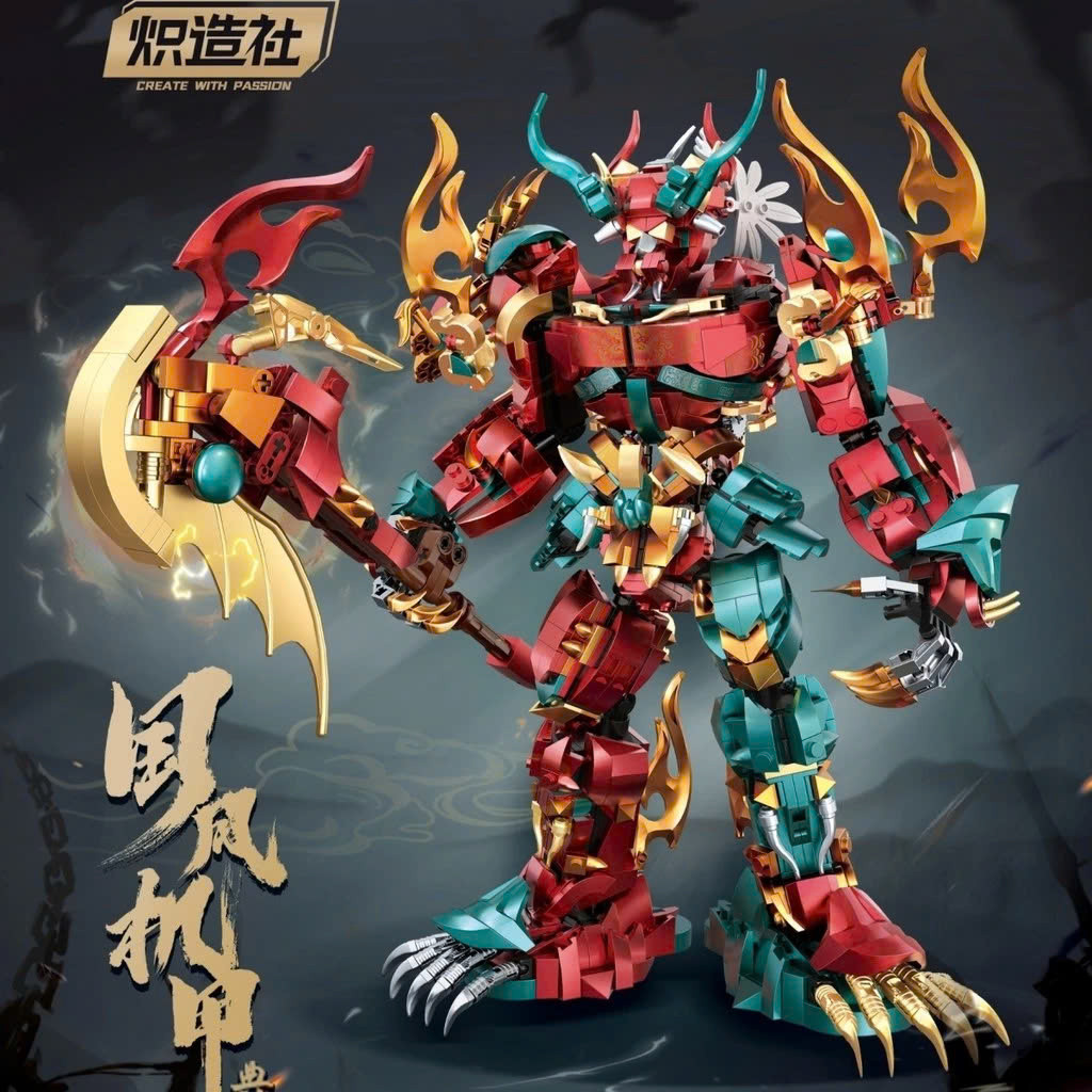 Lắp ráp xếp hình Mecha Chinoiserie Tam quốc Điển Vi_212230 | Shopee ...