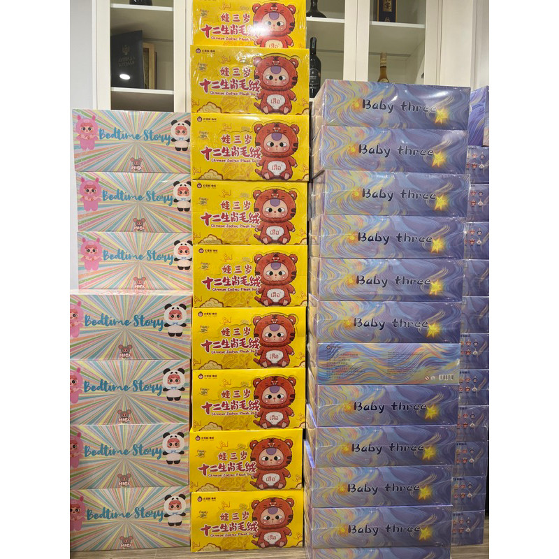 [AUTHENTIC 100% CÓ SẴN] Baby Three Full Series , Tổng hợp tất cả các ...