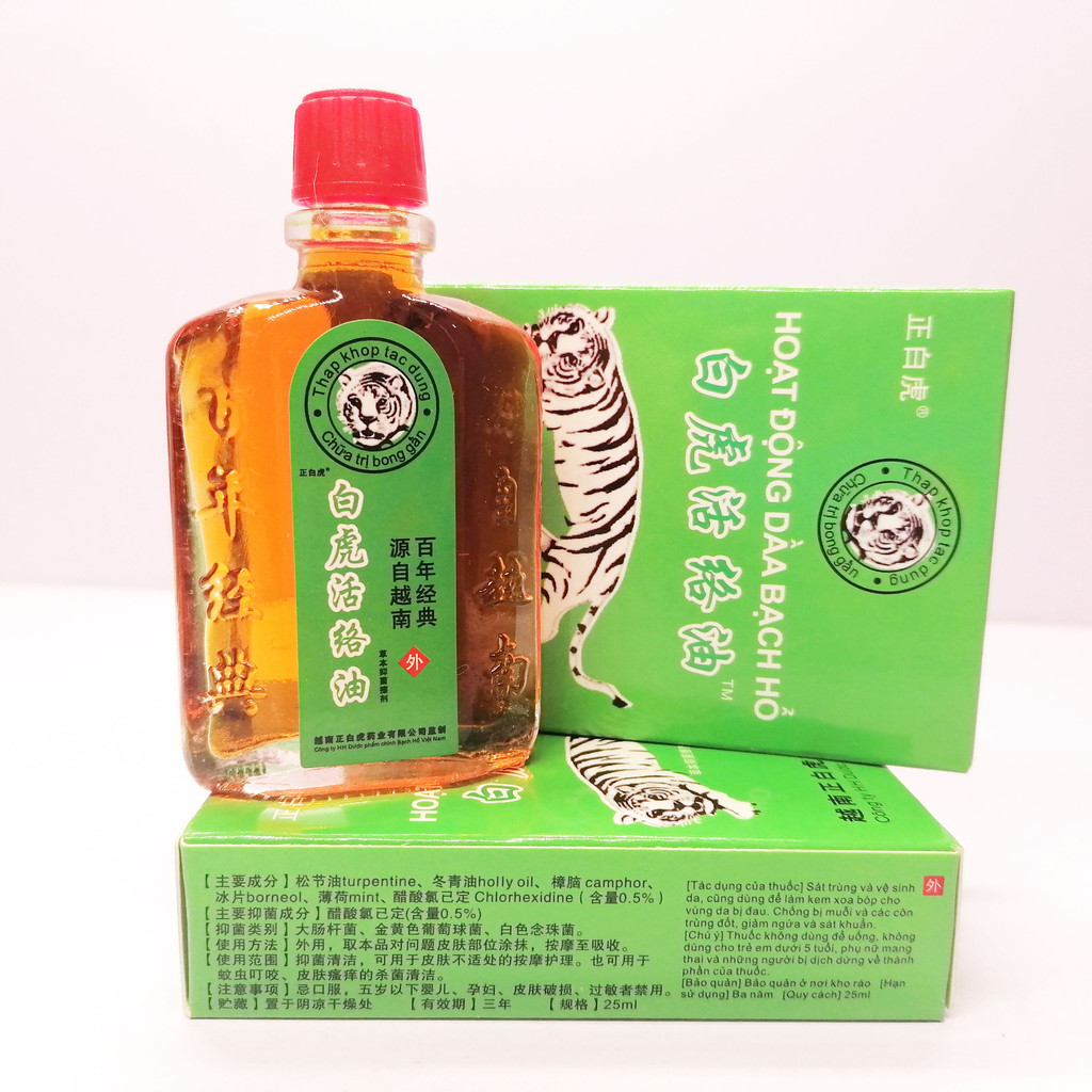 Come on GO GO GO Việt Nam White Tiger Active Ten Thousand Gold Oil Eo ...