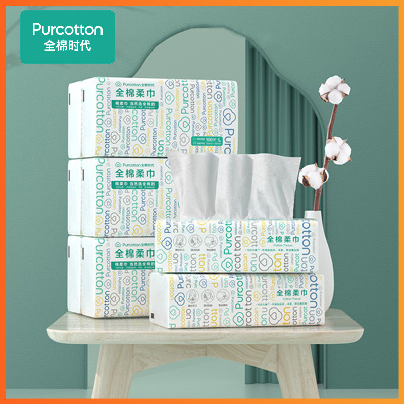 Khăn mặt 100% Cotton Purcotton & Khăn nén 100 chiếc (Có nhiều kích cỡ ...