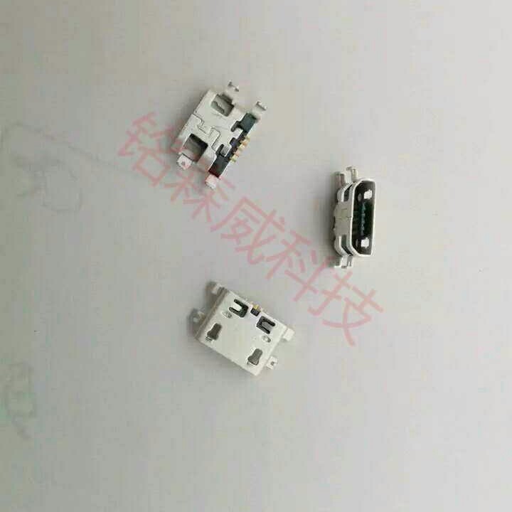 Huawei C8813 G510 G520 Y300 T8951 C8650 U8661 Đầu Cắm USB Cổng Sạc Ổ ...