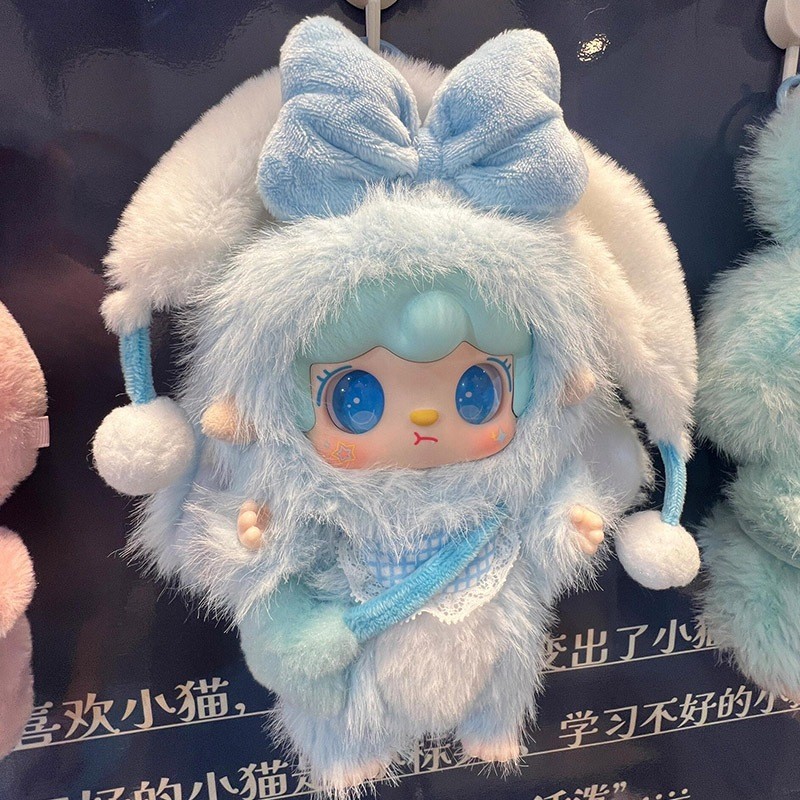 YOOKI V3 Hộp mù sang trọng dòng thỏ ấm áp | Shopee Việt Nam