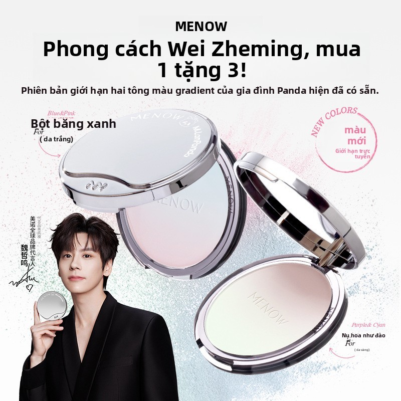 [Wei Zheming Cùng Phong Cách] Meino Menglan Mật Ong ép Bột Trang Điểm ...