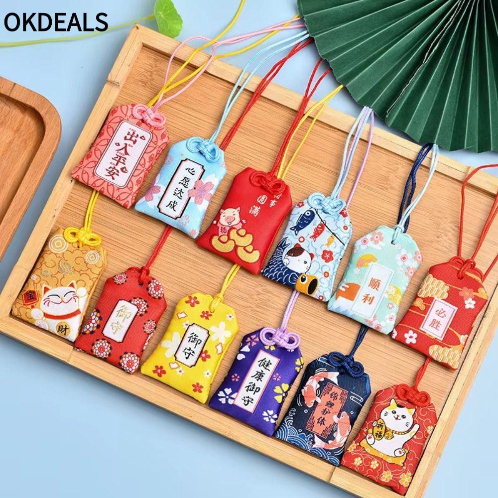 Omamori Cầu Nguyện Nhật Bản - Bùa Hộ Mệnh May Mắn cho Tài Lộc và Sức ...