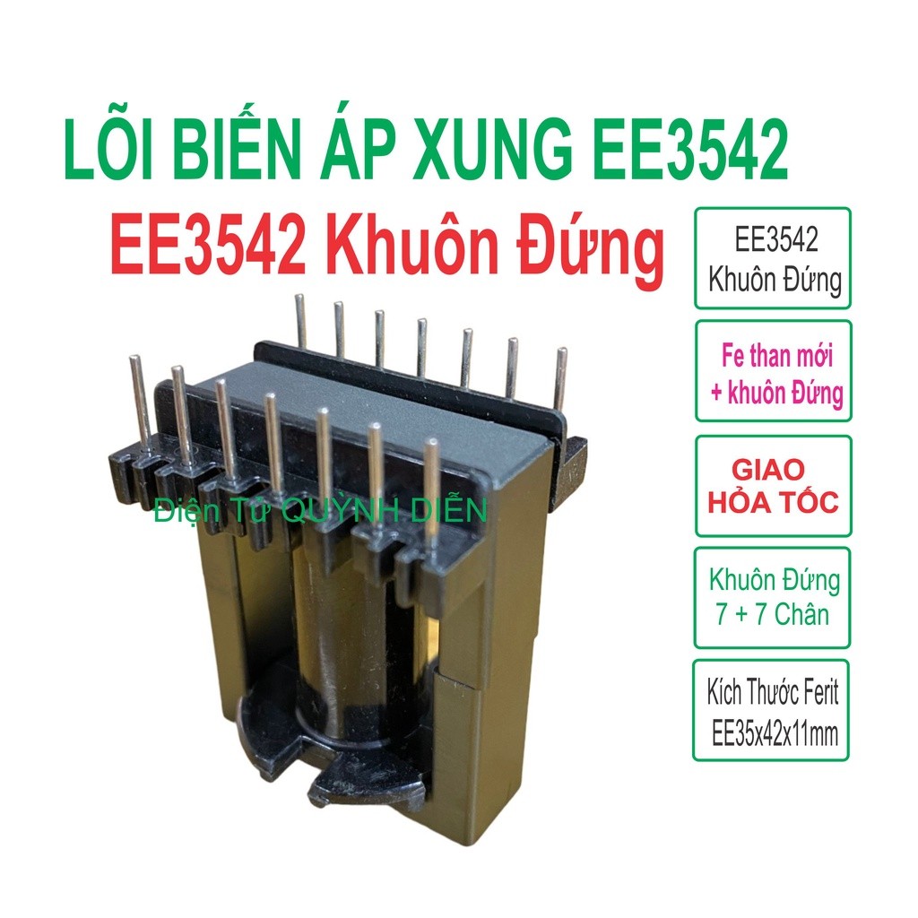 Biến Áp Xung EE35 đứng (7+7 chân) - linh kiện điện tử QUỲNH DIỄN ...