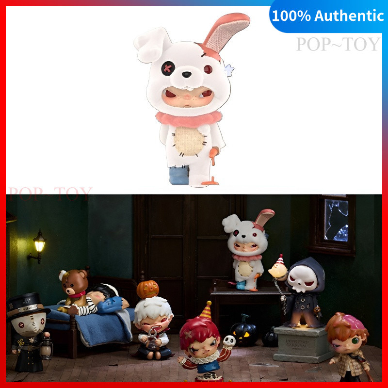 POPMART Hirono Monster's Carnival Series Figures pop mart hirono scene ...
