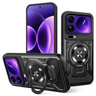 Sunyi Cho Xiaomi 17 Pro Max 15 14 T Pro Ultra Armor-Style Ốp Điện Thoại ...