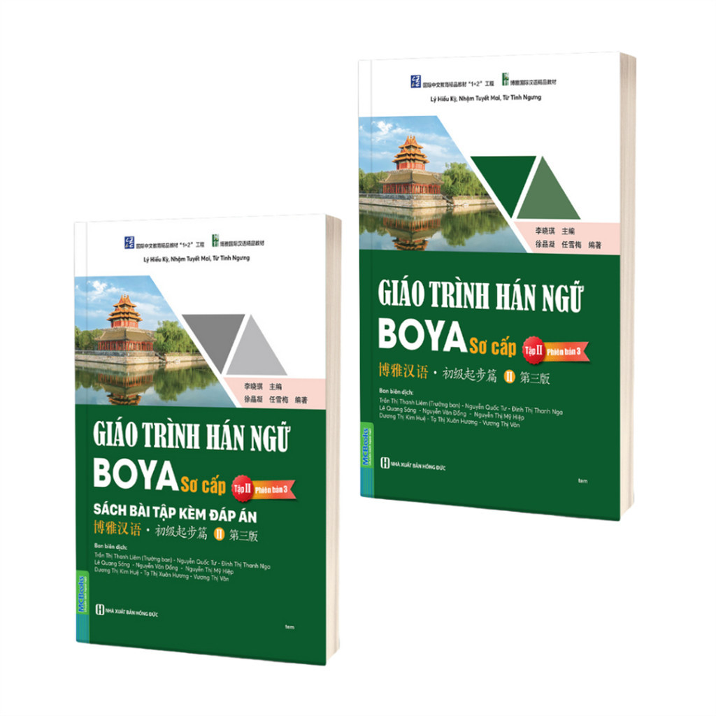 Sách - Giáo Trình Hán Ngữ BOYA Sơ cấp 2 + Sách bài tập - Phiên bản 3 ...