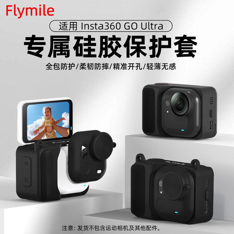 Dành Cho Insta360 Go Ultra Silicone Bao Thể Thao Ống Kính Máy Ảnh Bảo ...