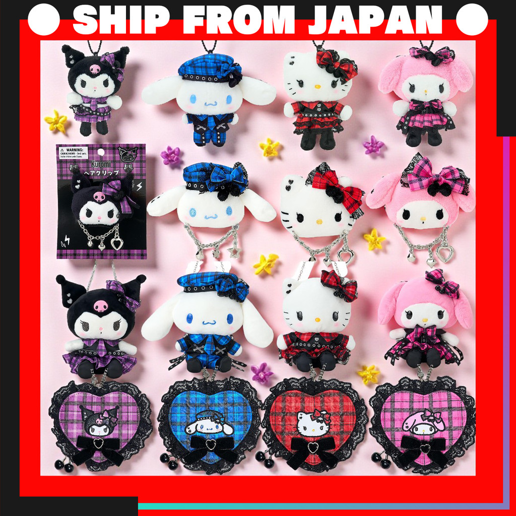 Sanrio Sweet Rock ’n’ Check Collection Accessories – Kuromi ...