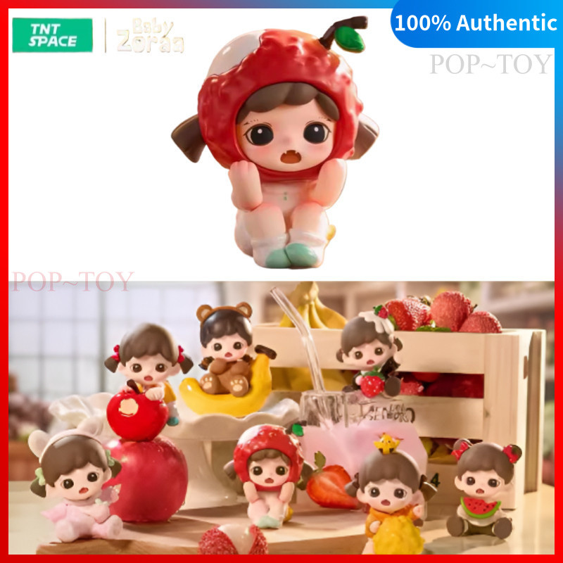 Baby Zoraa I Love Fruits Series mini Cute Figures Blind Box TNTSPACE ...