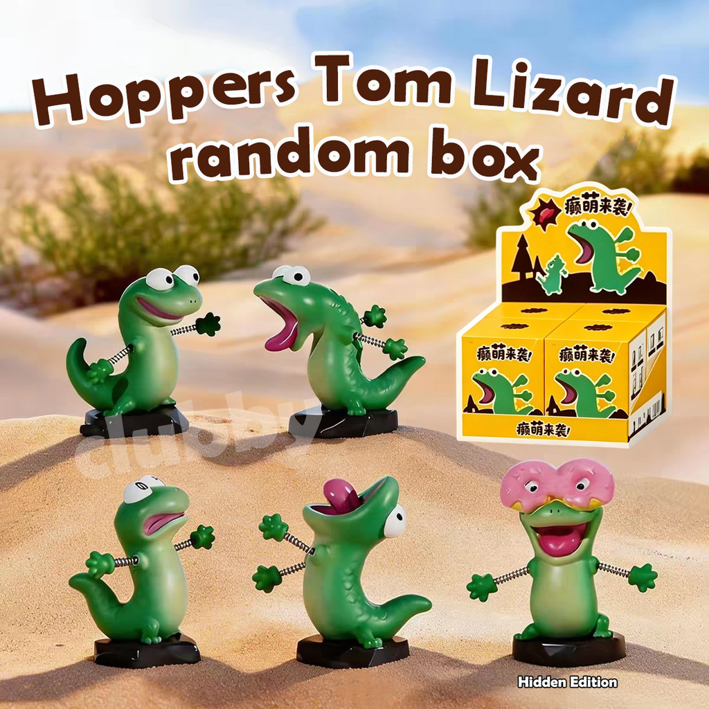 4 Hoppers hộp mù Tom Lizard mô hình blind box decor cute độc lạ đồ chơi ...