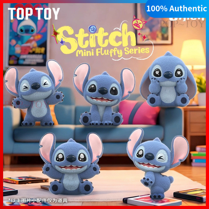 Stitch MINI Fluffy Series Figures TOPTOY disney stitch blind box ...
