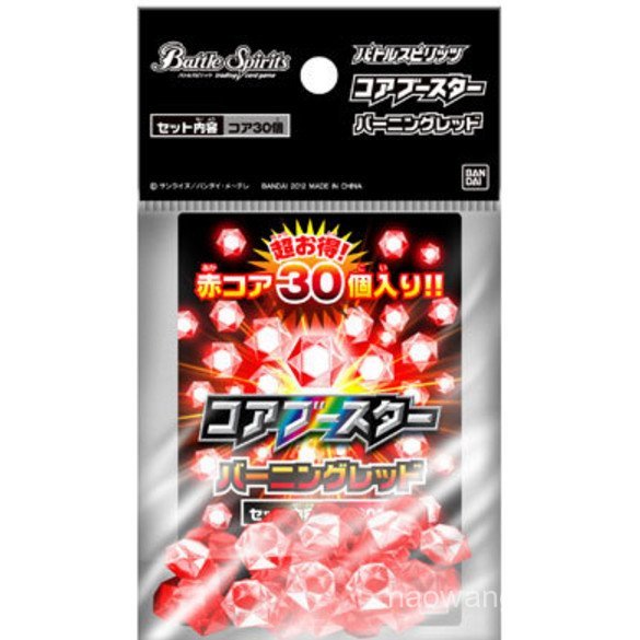 BATTLE Spirit King BATTLE Spirit BS BATTLE SPIRITS Spar / Crystal Core ...