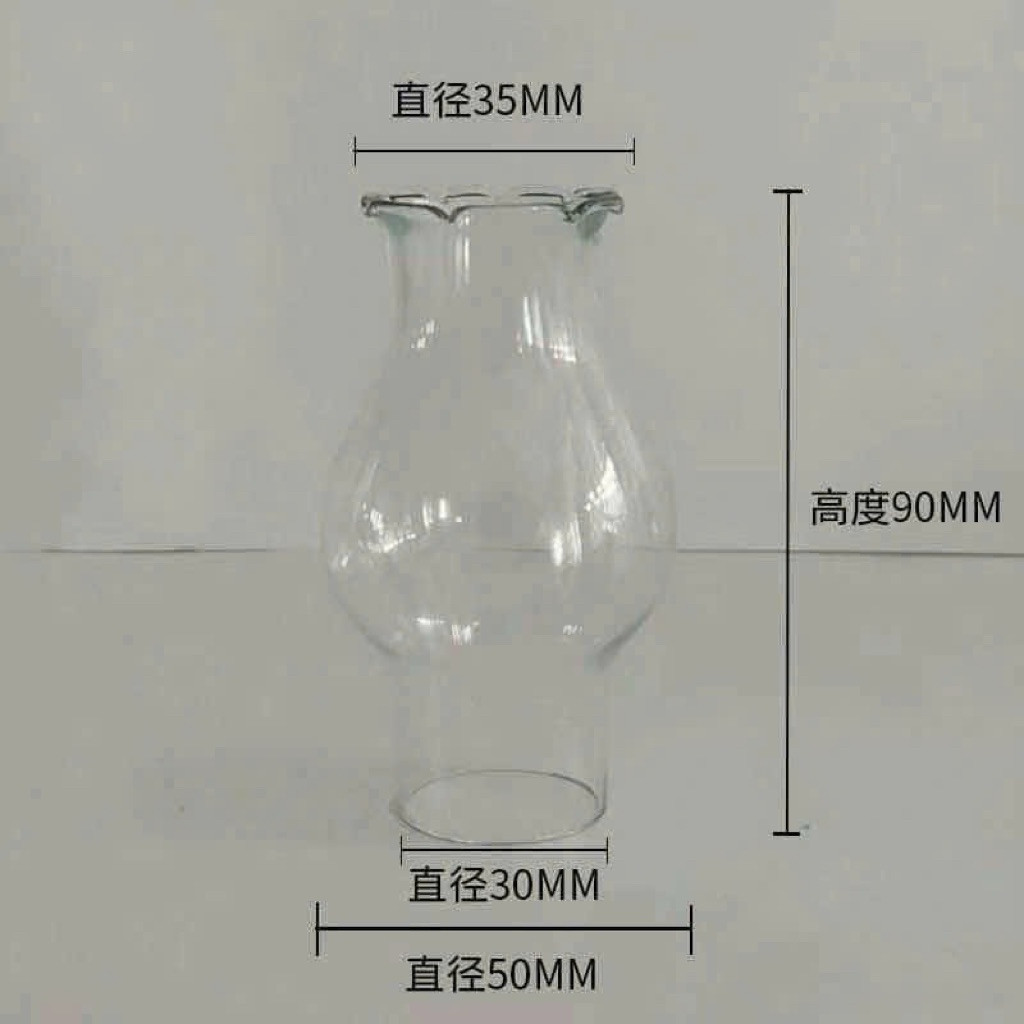 Bóng Đèn Dầu Bí - Bóng Thay Thế Đèn Dầu - Bóng Thủy Tinh Lẻ | Shopee ...