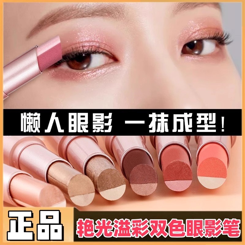 Lọ Lem Clothing giá tốt Tháng 6, 2026 | Mua ngay | Shopee Việt Nam