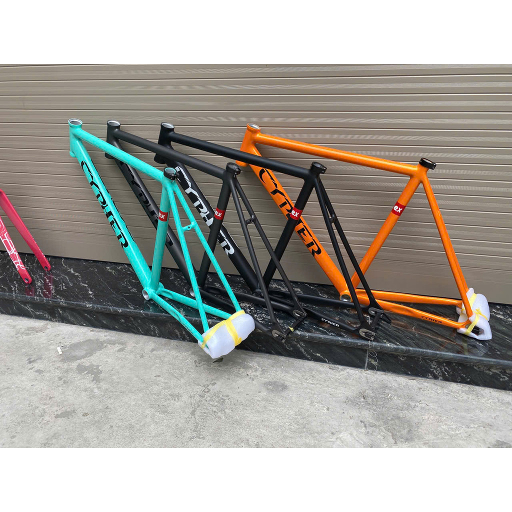 Khung Fixed Gear Cypher EX Nhôm Hợp Kim Càng Carbon | Shopee Việt Nam