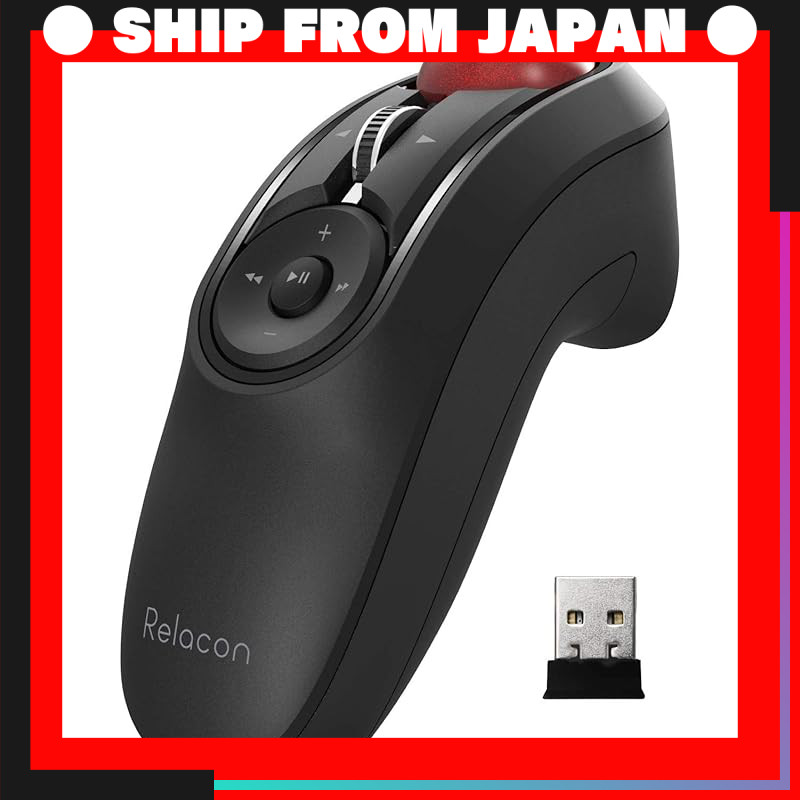 ELECOM Handheld Trackball Mouse Relacon with Media Control Buttons ...