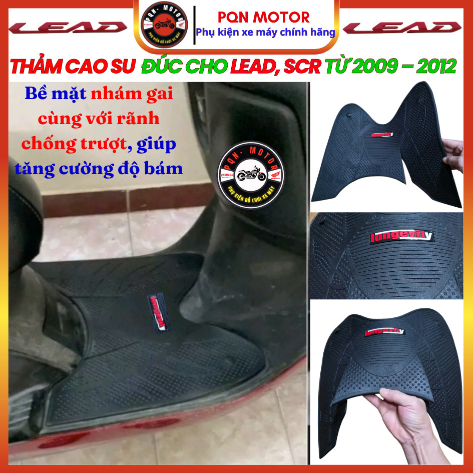 Thảm Cao Su Để Chân Lead 2009 - 2012, LEAD SCR 110 - Thảm Lót Sàn Honda ...