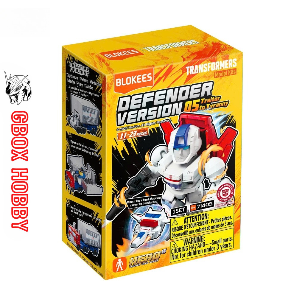 Mô Hình Transformers DV05 Traitor to Tyranny Blind Box hộp mù ngẫu ...