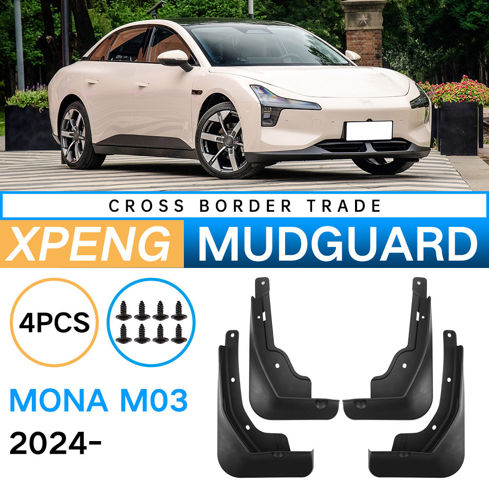 Thích hợp cho Xiaopeng Xpeng Mona MO3 2024 Lốp xe cao su mềm Fender ...
