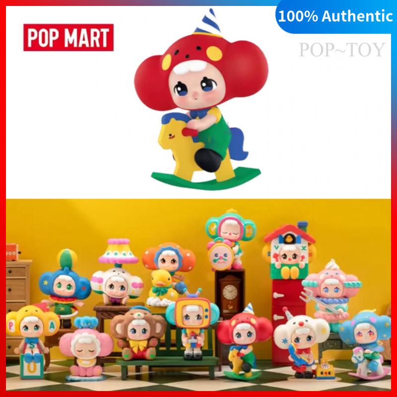 POPMART SUSUMI Magic House Series pop mart blind box figures gift ...