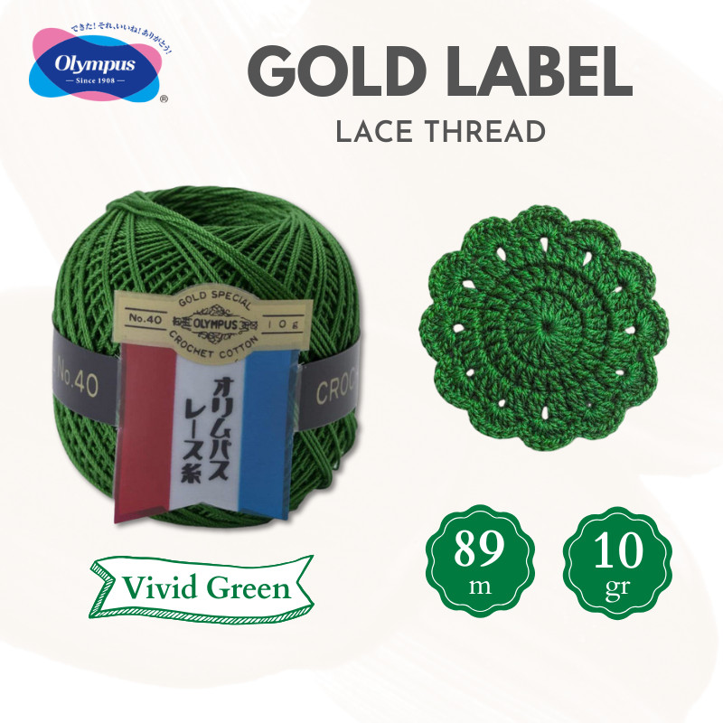 OLYMPUS GOLD LABEL Lace Thread #40, Color 232 Vivid Green, 10g (approx ...