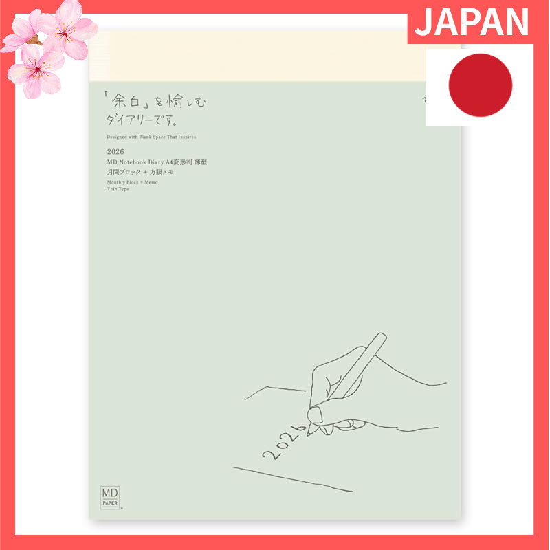 Midori MD Notebook Diary 2026 - Monthly and Daily Planners in Various ...