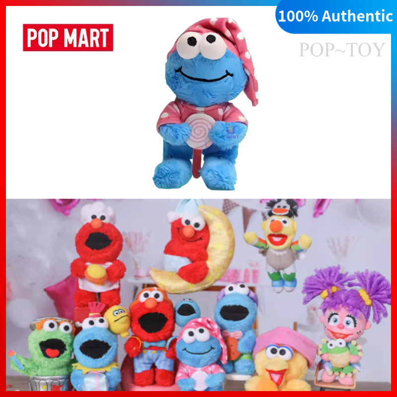 POPMART Sesame Street Party Series Cute Plush Pendant pop mart blind ...