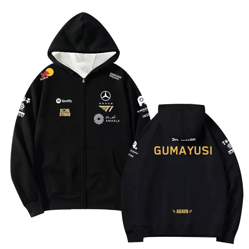 S15 LOL World Finals Championship Jersey Jacket 2025 Mới T1 Esports ...