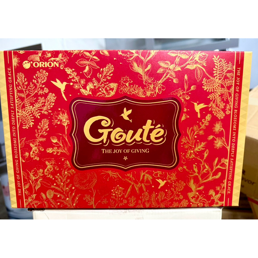 Bánh Gouté Mè Giòn Tan Orion 594g/396g + Kèm túi giấy | Shopee Việt Nam