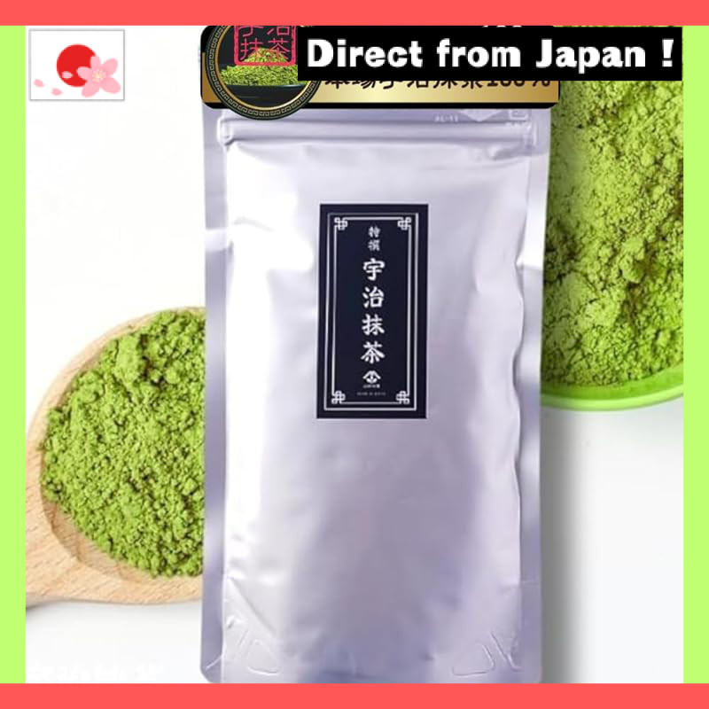 【Japan Original】 Kyoto Yamashiro Uji Matcha - Versatile Culinary Powder ...