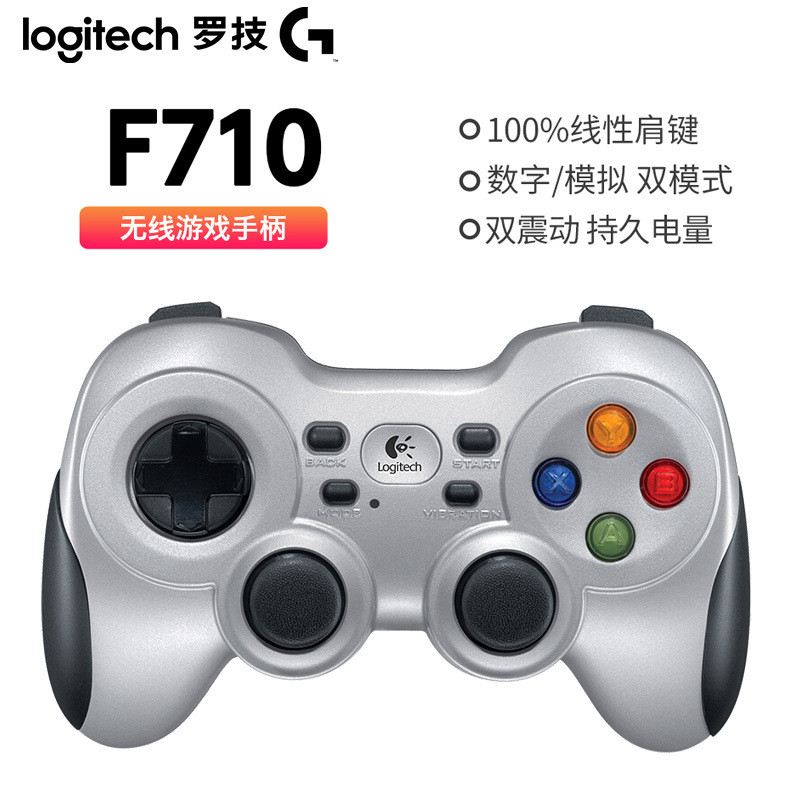 Tay cầm chơi game không dây Logitech Logitech F710 có thể lập trình Tay ...