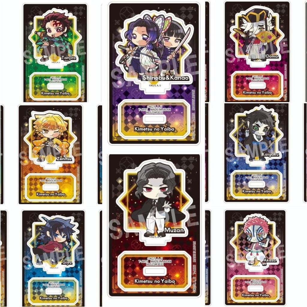 Demon Slayer: Infinite City Q Edition, Glass Collision, Face Sticker và ...