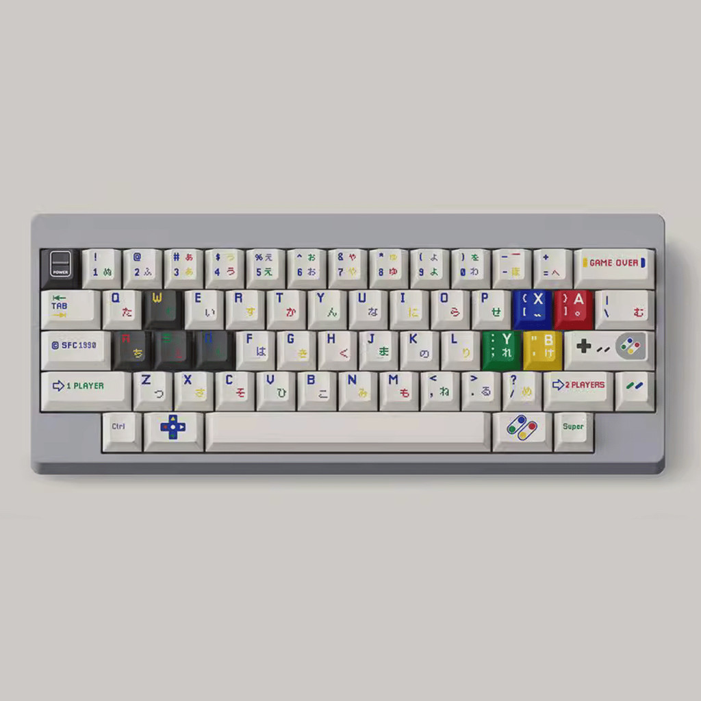Keycap NDN Retro Game PBT Dye-sub Cherry Profile | Shopee Việt Nam