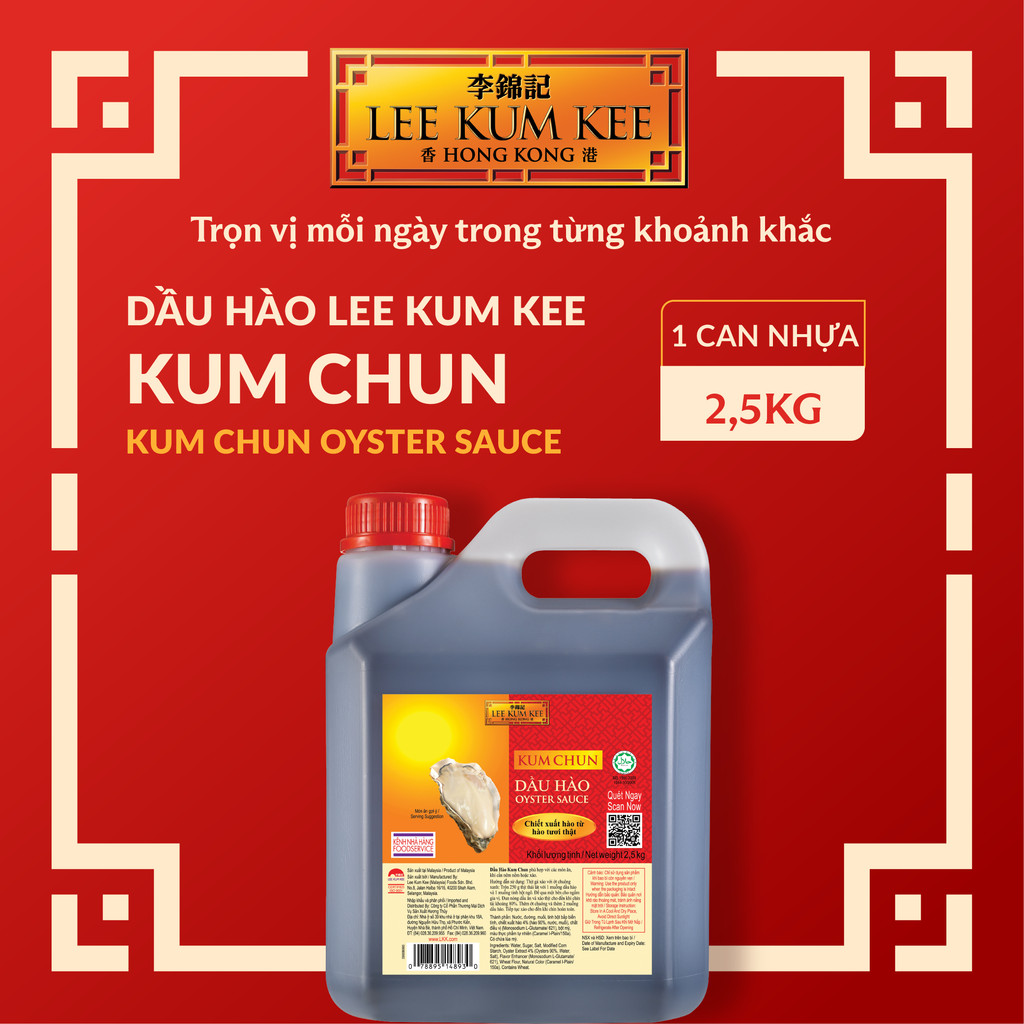 Dầu Hào Lee Kum Kee Kum Chun 2 5kg Shopee Việt Nam