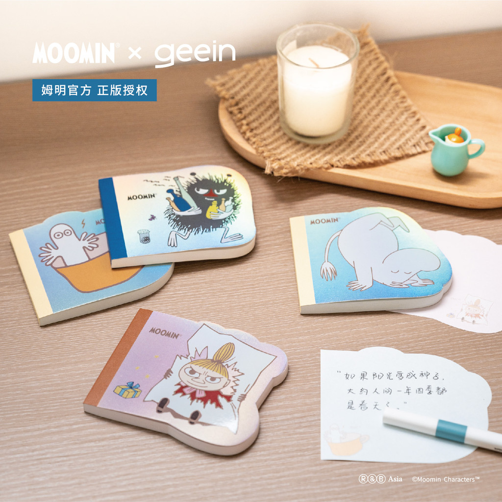 [Bộ 4 Sách] Moomin Meets You Series Modeling Keo Binding Notebook A7 ...