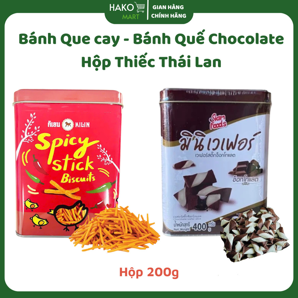 Bánh Que Cay Kilin Biscuits - Bánh Quế Socola SIAM Hộp Thiếc Thái Lan ...