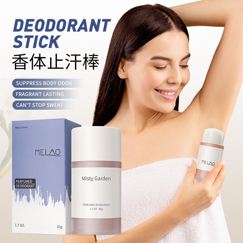 Hot Sale#50g Antiperspirant Deodorant Stick Underarm Odor Reduction ...